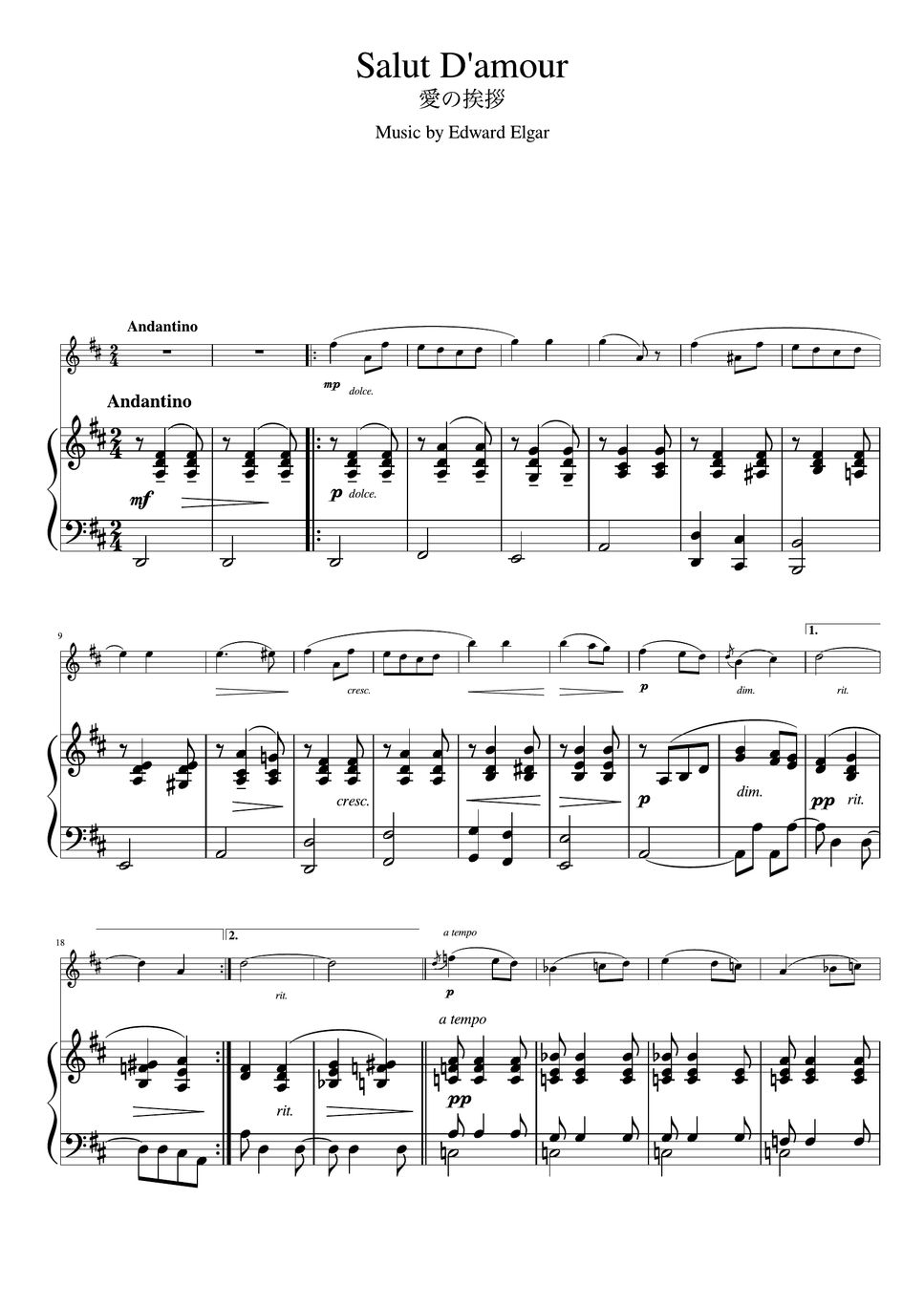E.Elgar - Salut D'amour (Ddur flute&piano) Sheets by pfkaori