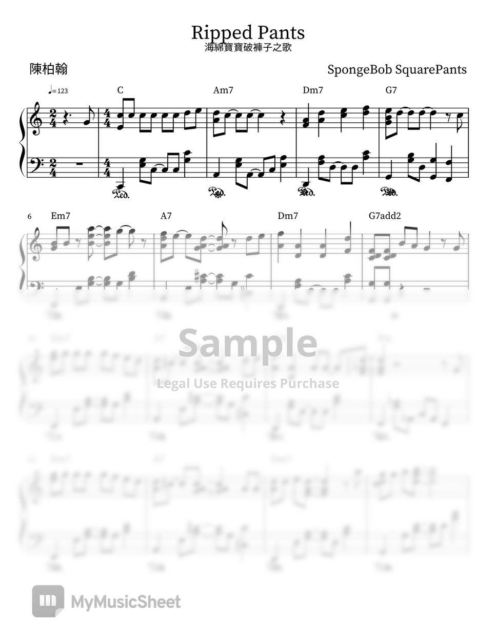 SpongBob - Ripped Pants Sheet Music by 陳柏翰