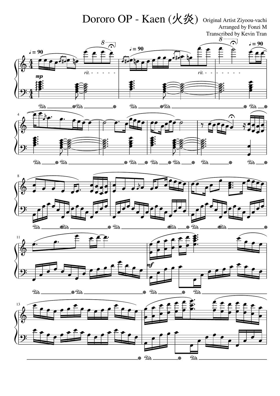 Ziyoou-vachi - Dororo OP - "Kaen" Sheet by Fonzi M