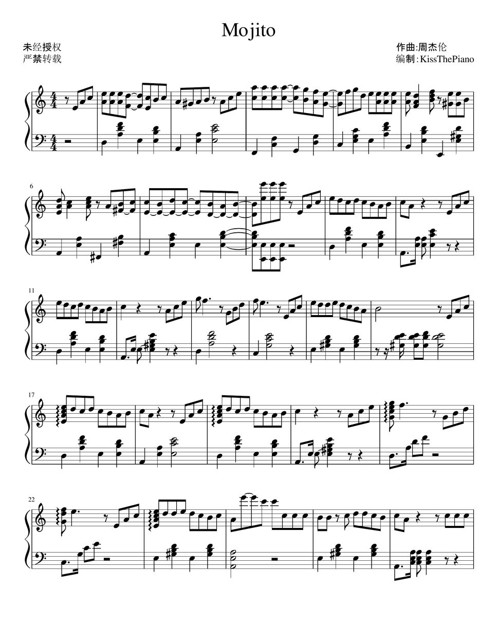 Jay Chou 周杰伦 - Mojito Sheets by KissThePiano