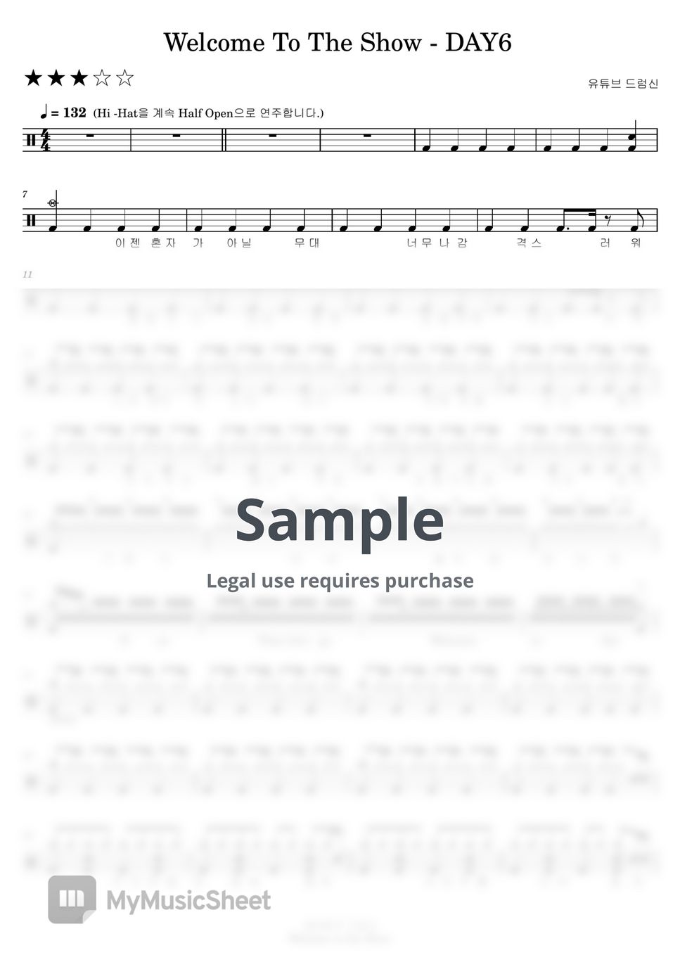 DAY6 - Welcome to the Show Sheets by drumshin