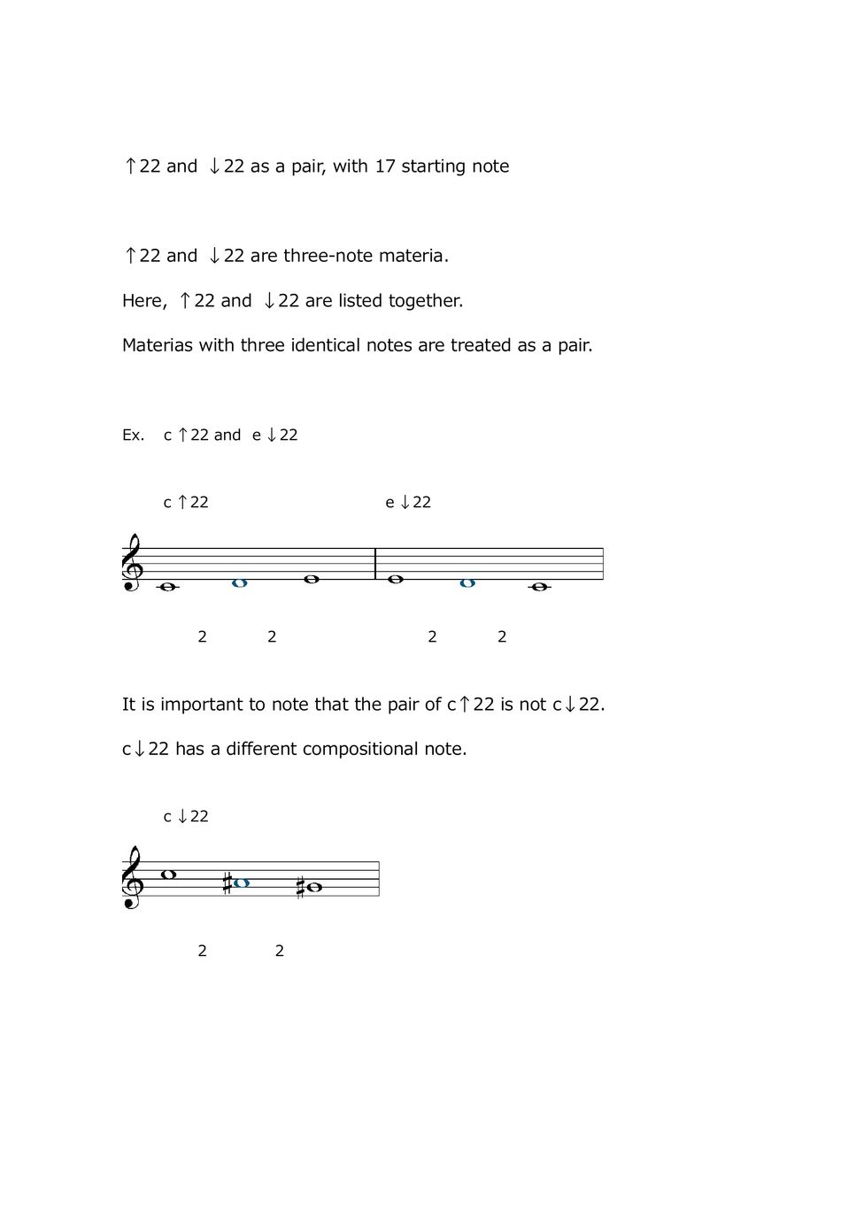Kosuge Kohsuke - ≪Jazz Materia≫ ↑22 and ↓22 as a pair, with 17 starting ...