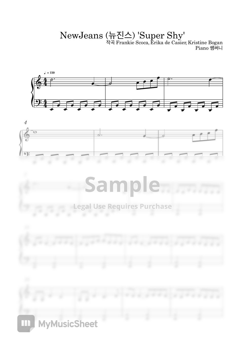 NewJeans - Super Shy Sheet Music by samsunny