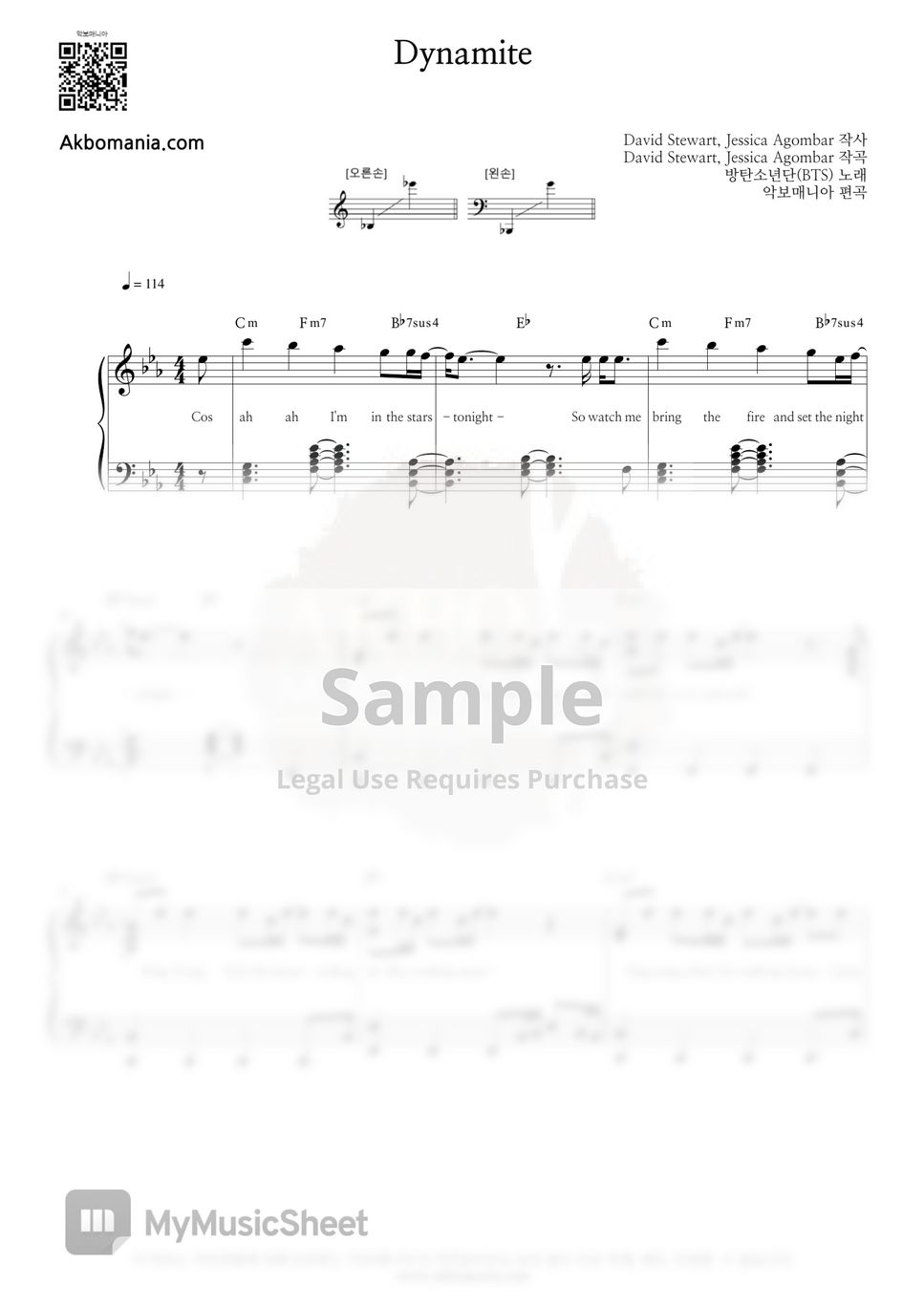BTS - Dynamite (Easy Key Ver.) Piano Partitura PDF | akbomania | mymusic5