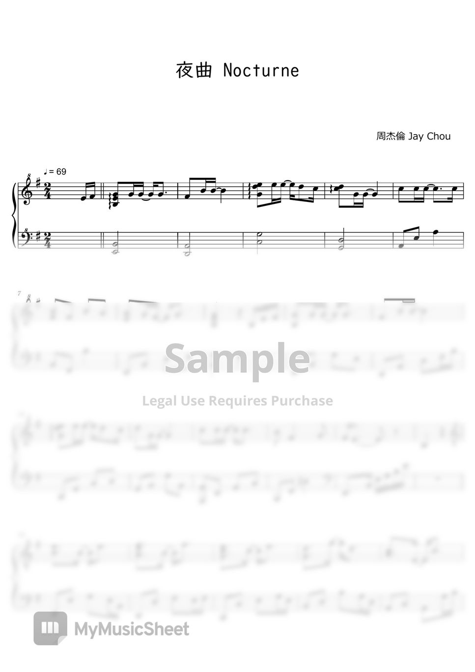 周杰倫 (Jay Chou) - Ye Qu 夜曲 (Nocturne) (Sheet Music, MIDI,) แผ่น by Roxette