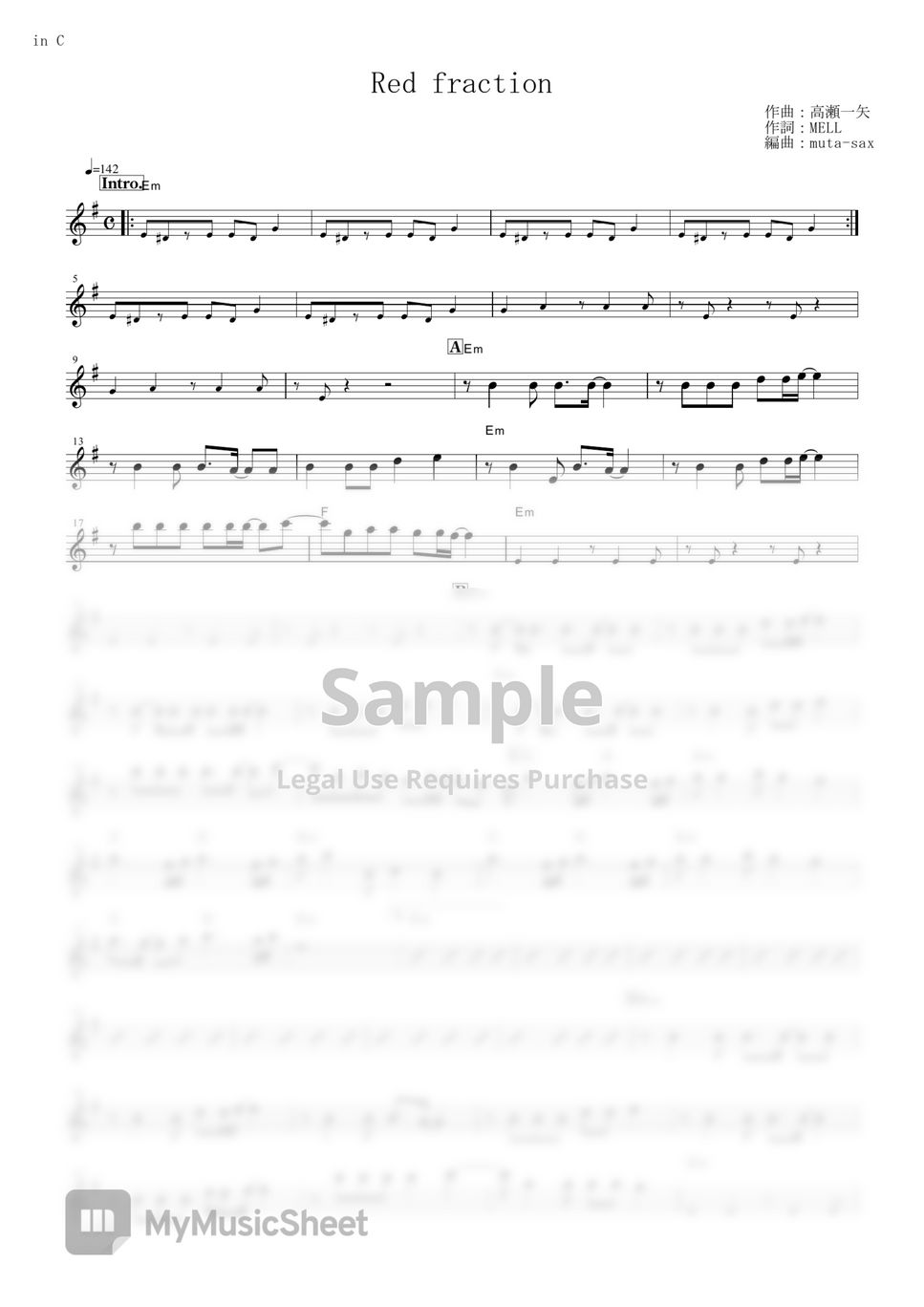 BLACK LAGOON - Red fraction (in C) Sheets by MELL