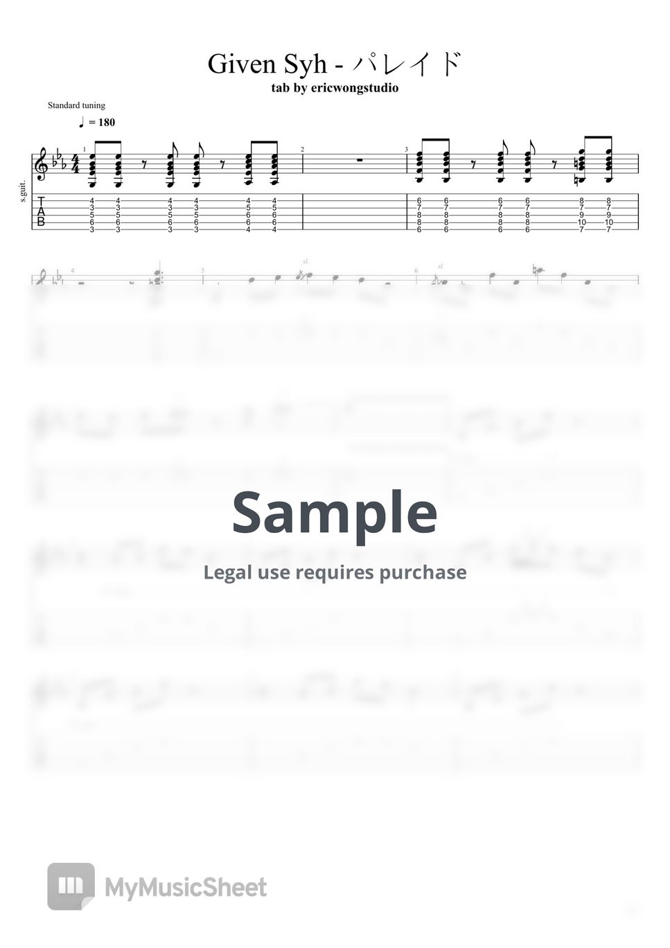 syh - パレイド Sheet Music by Ericwong Guitar