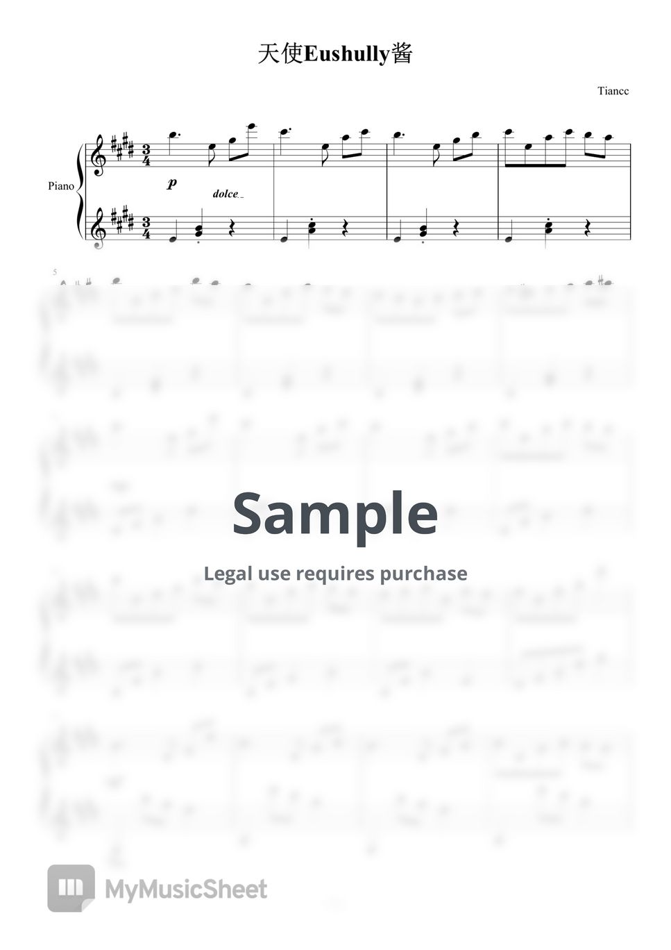 Eushully - 天使Eushully酱 Sheets by Tiancc