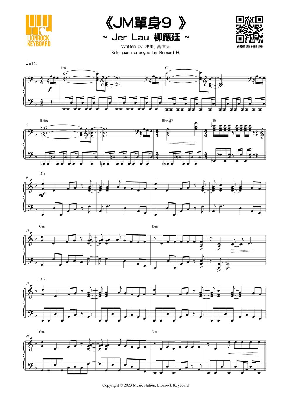 Jer 柳應廷 - JM單身9 Sheets by Bernard Hui