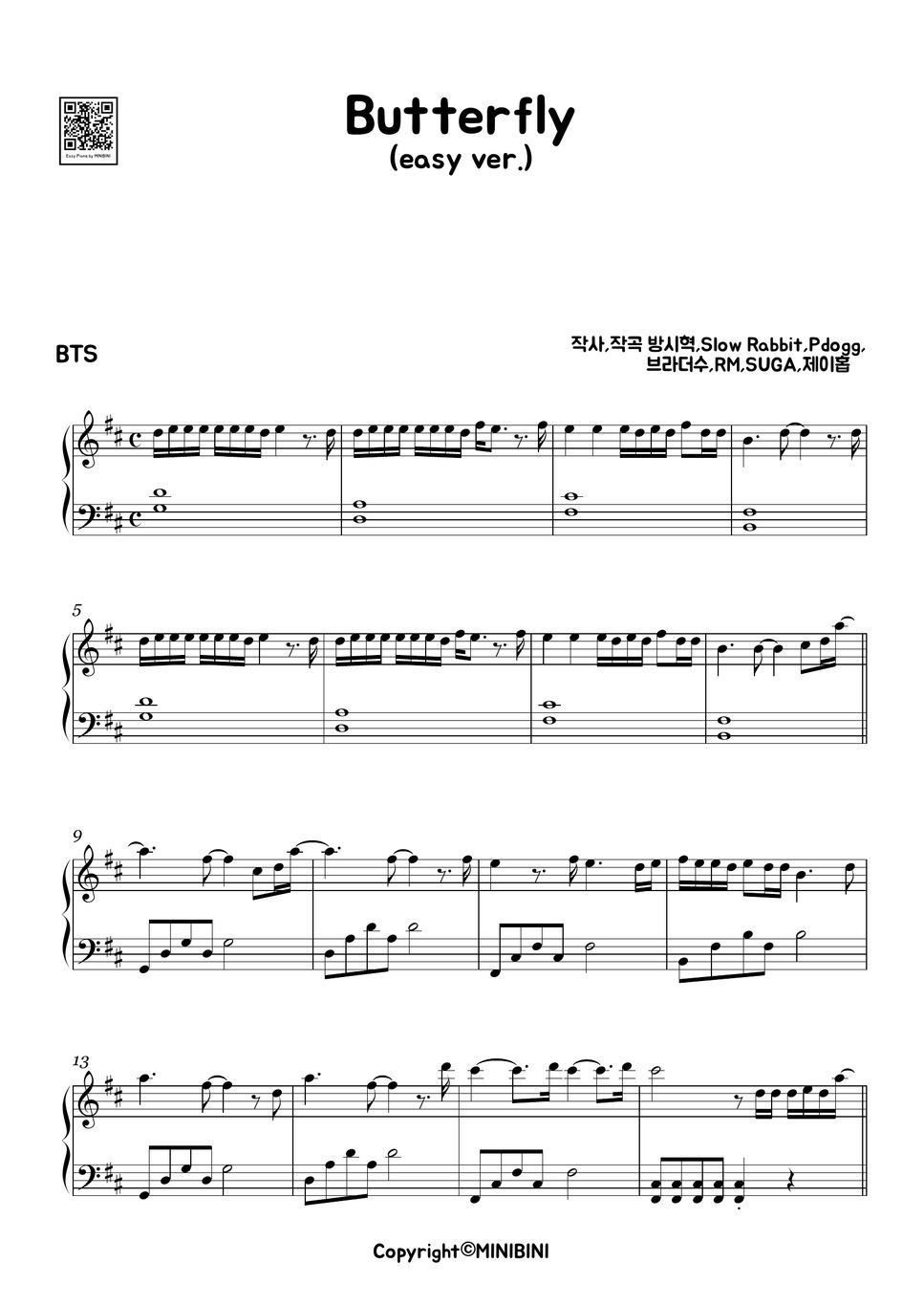 BTS (방탄소년단) - Butterfly (Easy Version) Sheet by MINIBINI
