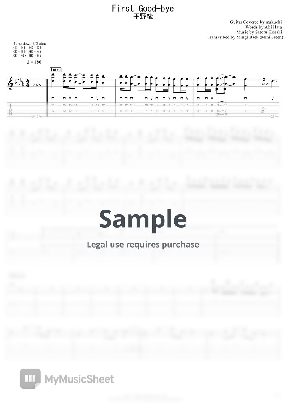 Aya Hirano - First Good-Bye (涼宮ハルヒの激奏) Sheet Music by mukuchi