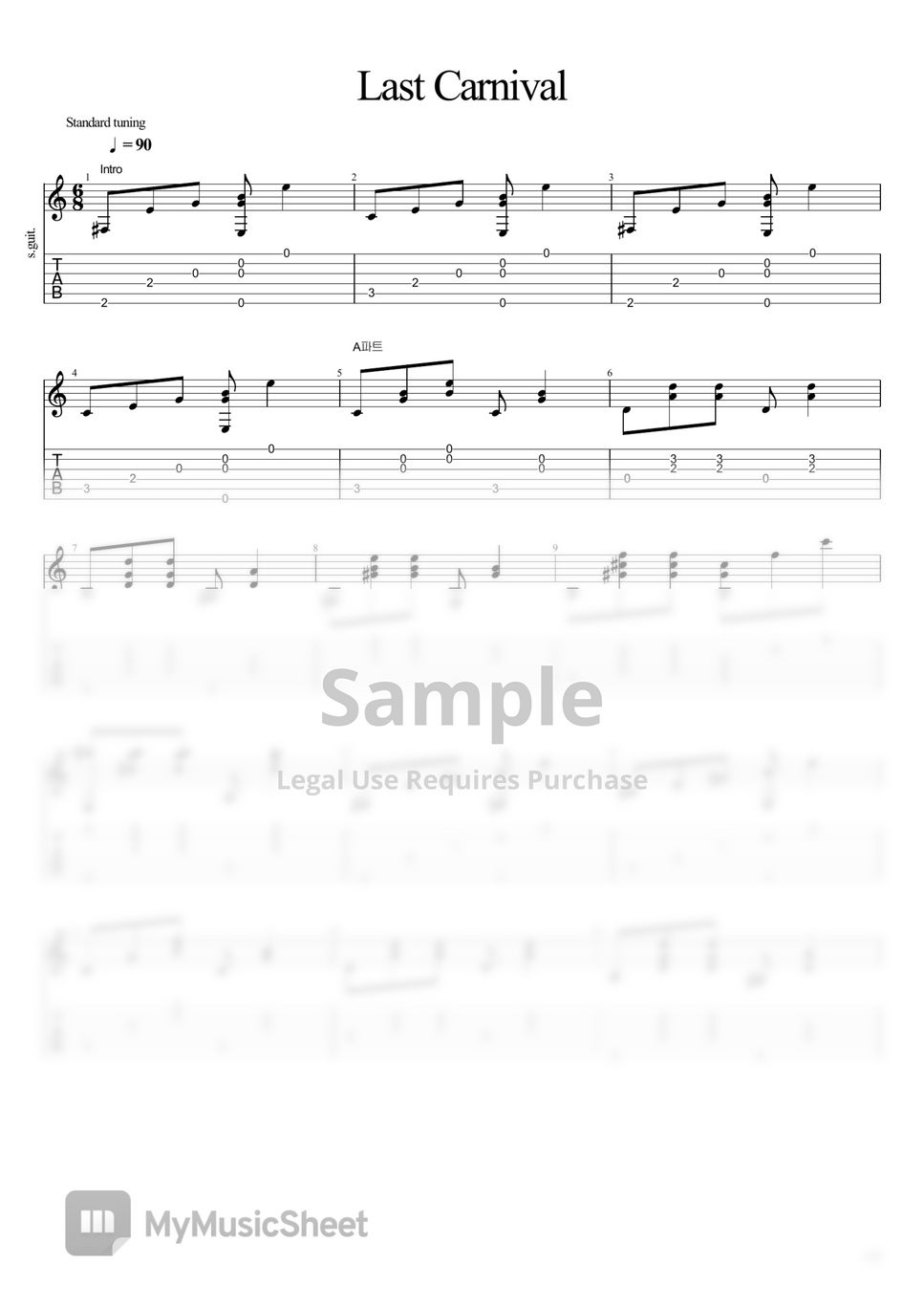 Norihiro Tsuru - Last Carnival (GUITAR TAB) Sheet Music by 변형석