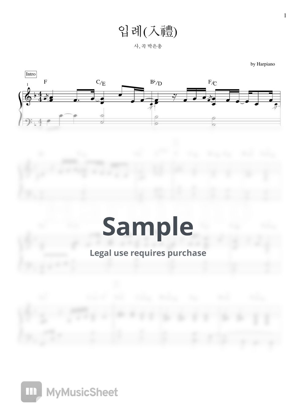 WELOVE - Purest Praise (입례) Sheets by Harpiano