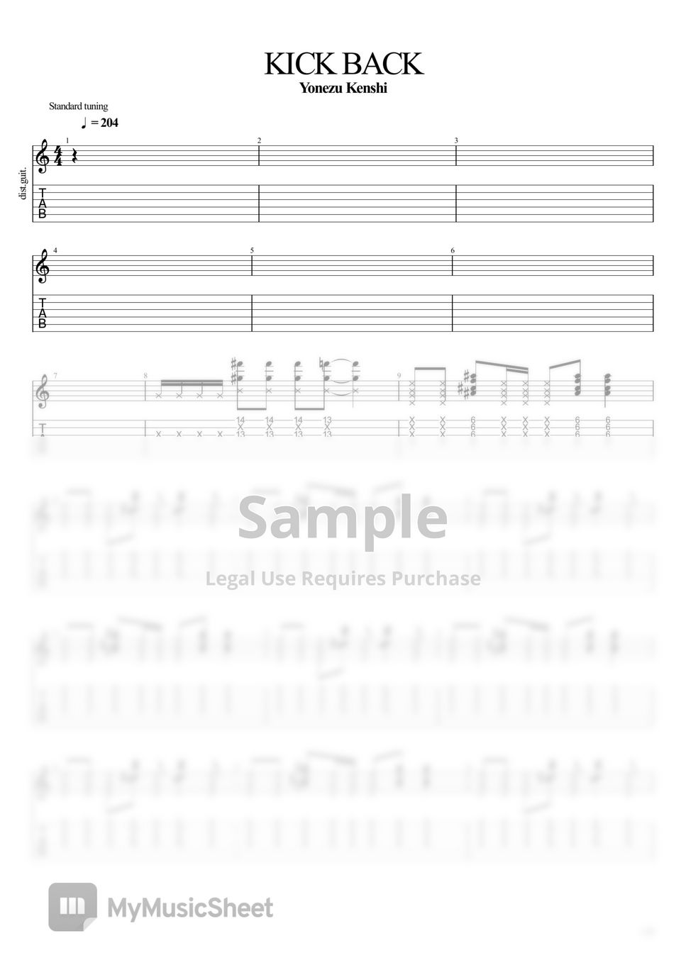 Kenshi Yonezu - KICK BACK (Kick Back Electric Guitar/Chainsawman OST ...