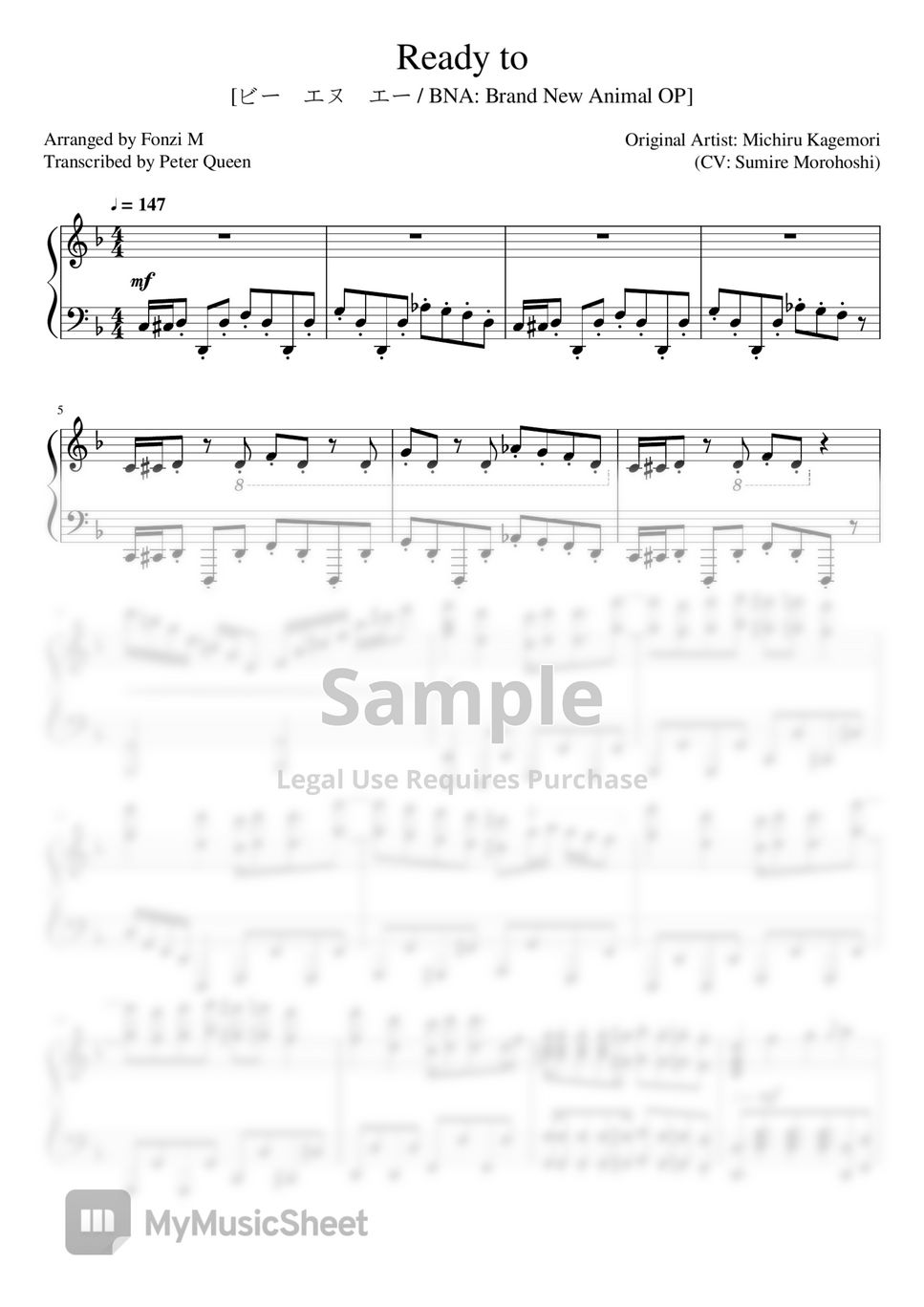 Michiru Kagemori (CV: Sumire Morohoshi) - BNA: Brand New Animal OP ...