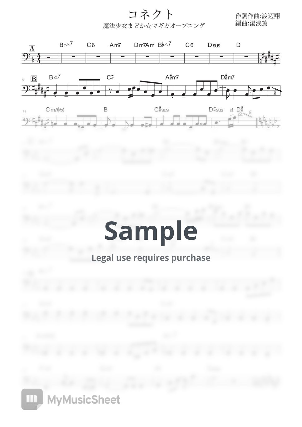 ClariS - コネクト (ベース譜/五線譜のみ) Sheets by きどりん