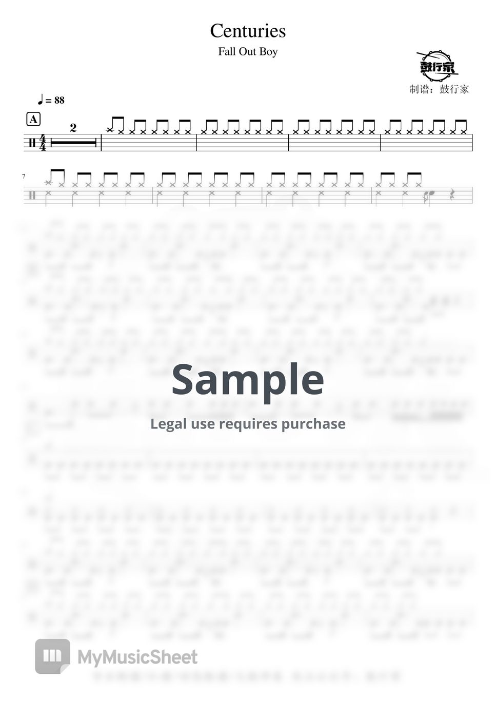 Fall Out Boy - Centuries Sheets by 鼓行家