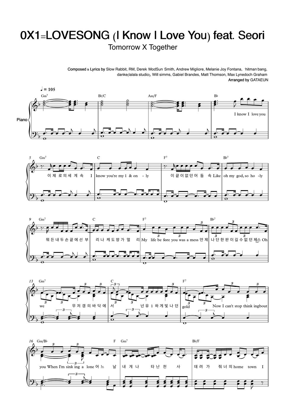 Tomorrow X Together - 0X1=LOVESONG (I Know I Love You) feat. Seori ...