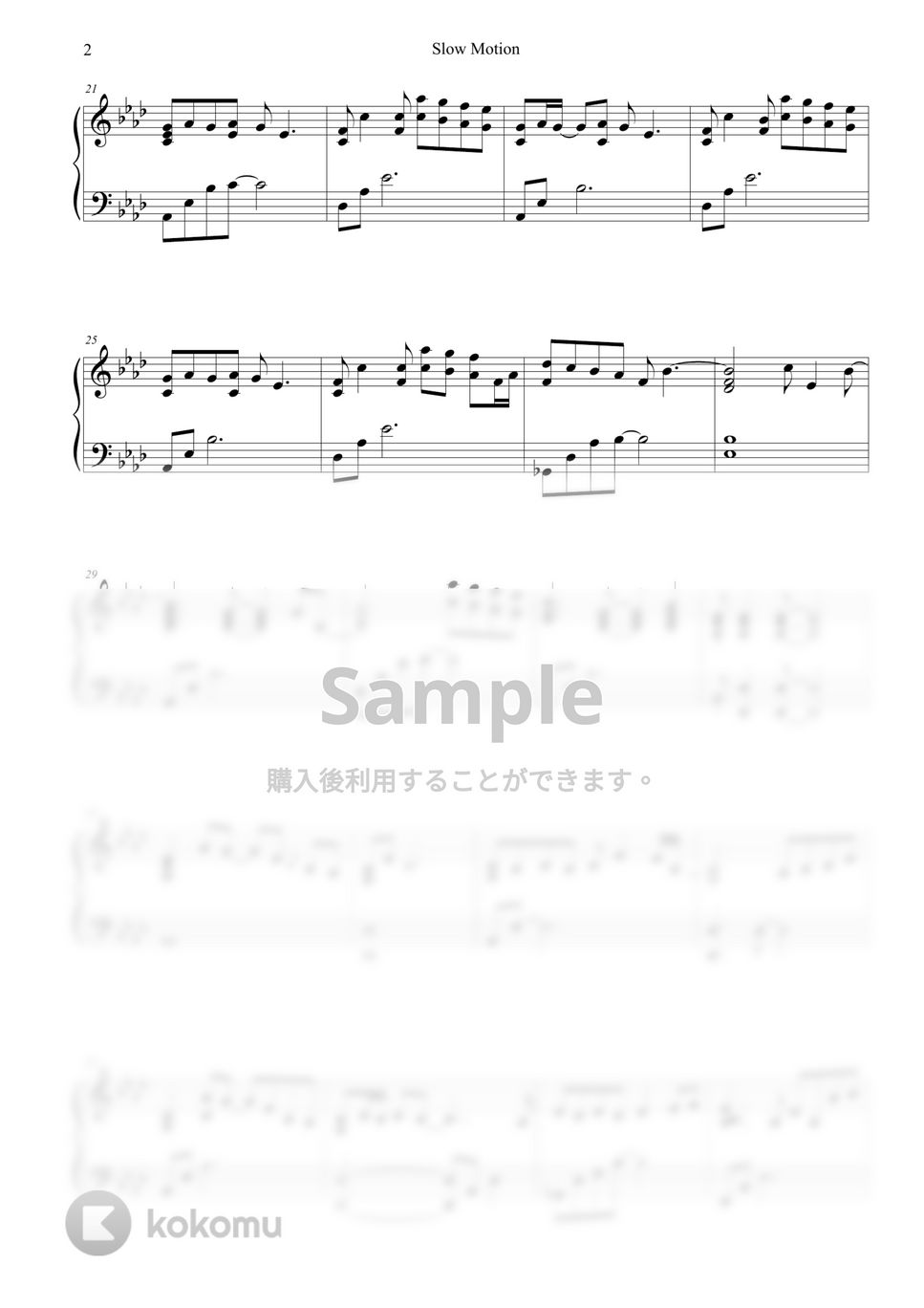 Karina - Slow Motion (Easy CM & AbM) 楽譜 by sora Hong