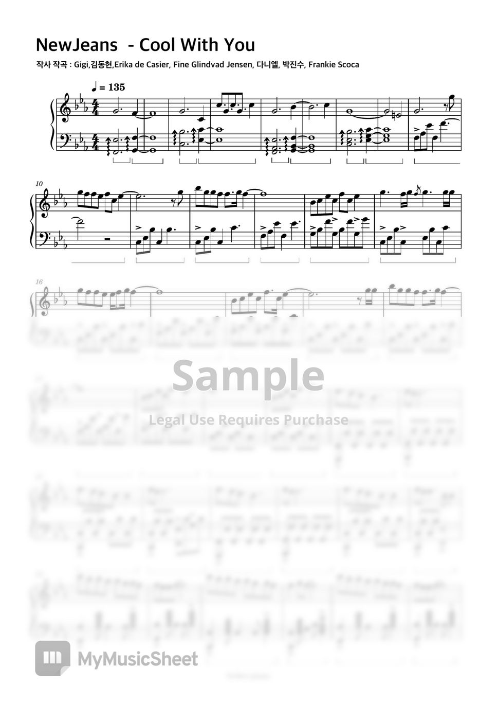 NewJeans(뉴진스) - Cool With You 악보 by bvibvi piano