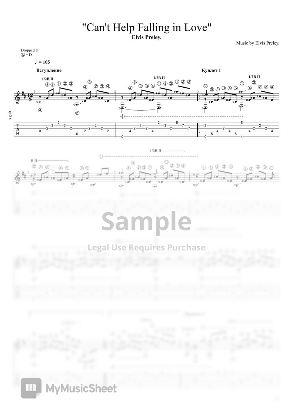 Musical compositions - "Beautiful guitar music" Tab + 1staff by Roman Chernov.