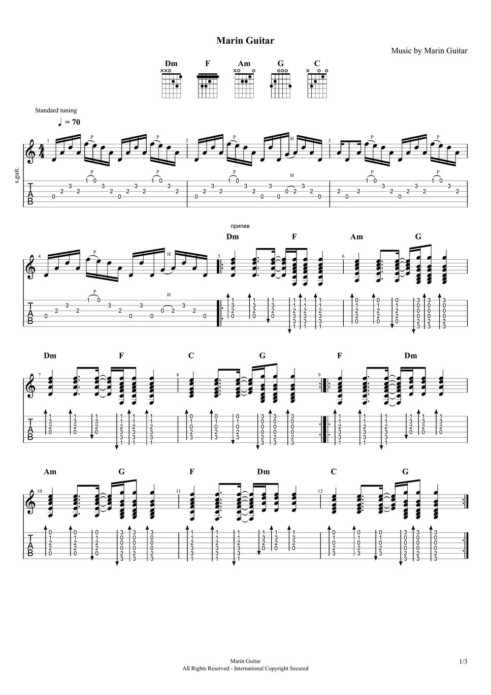 Баста ft. Daria Yanina - Зажигать (tabs) Sheets by Marin Guitar