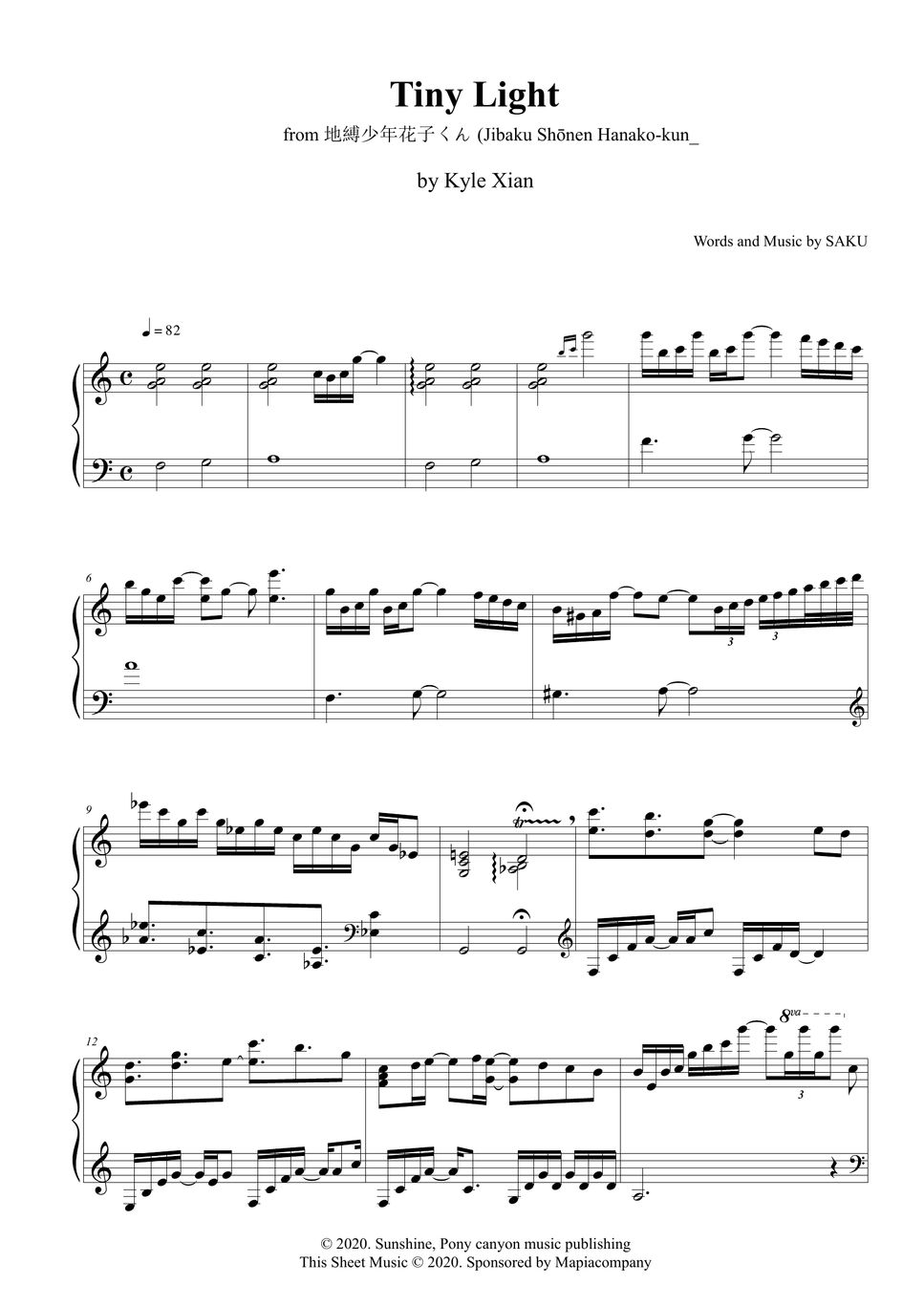 Akari Kitō - Tiny LIght - Toilet-bound Hanako-kun - Ending Theme Hoja by Kyle Xian