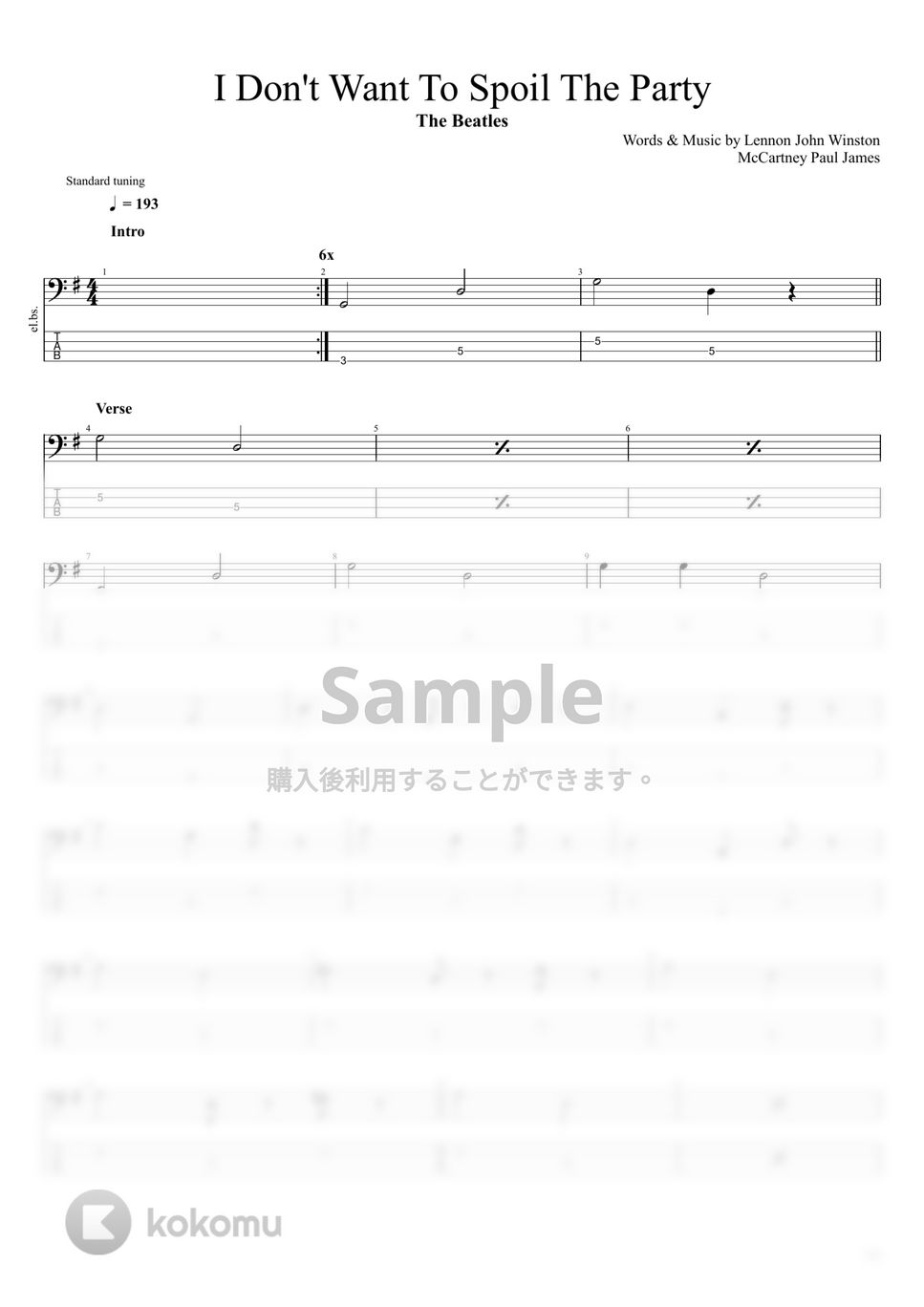 ビートルズ - I Don't Want To Spoil The Party タブ + 五線譜 by まっきん