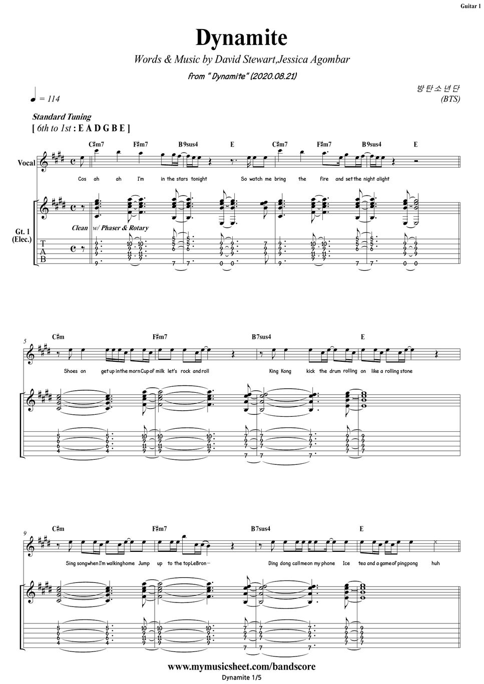 Dynamite Guitar Chords