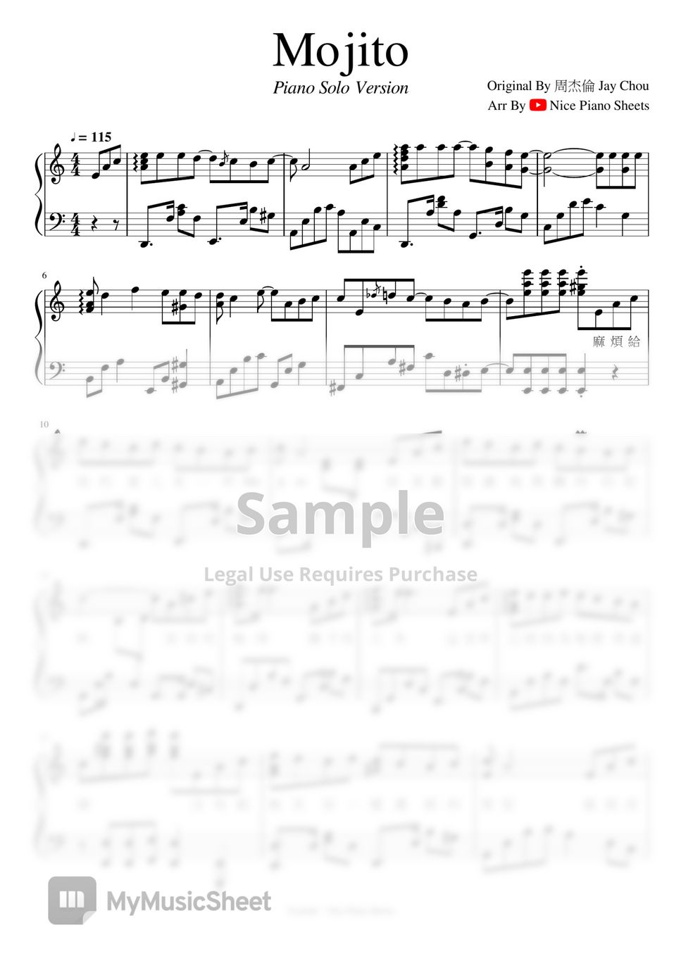 周杰倫 Jay Chou - [進階鋼琴版]Mojito Sheets by Nicepianosheets