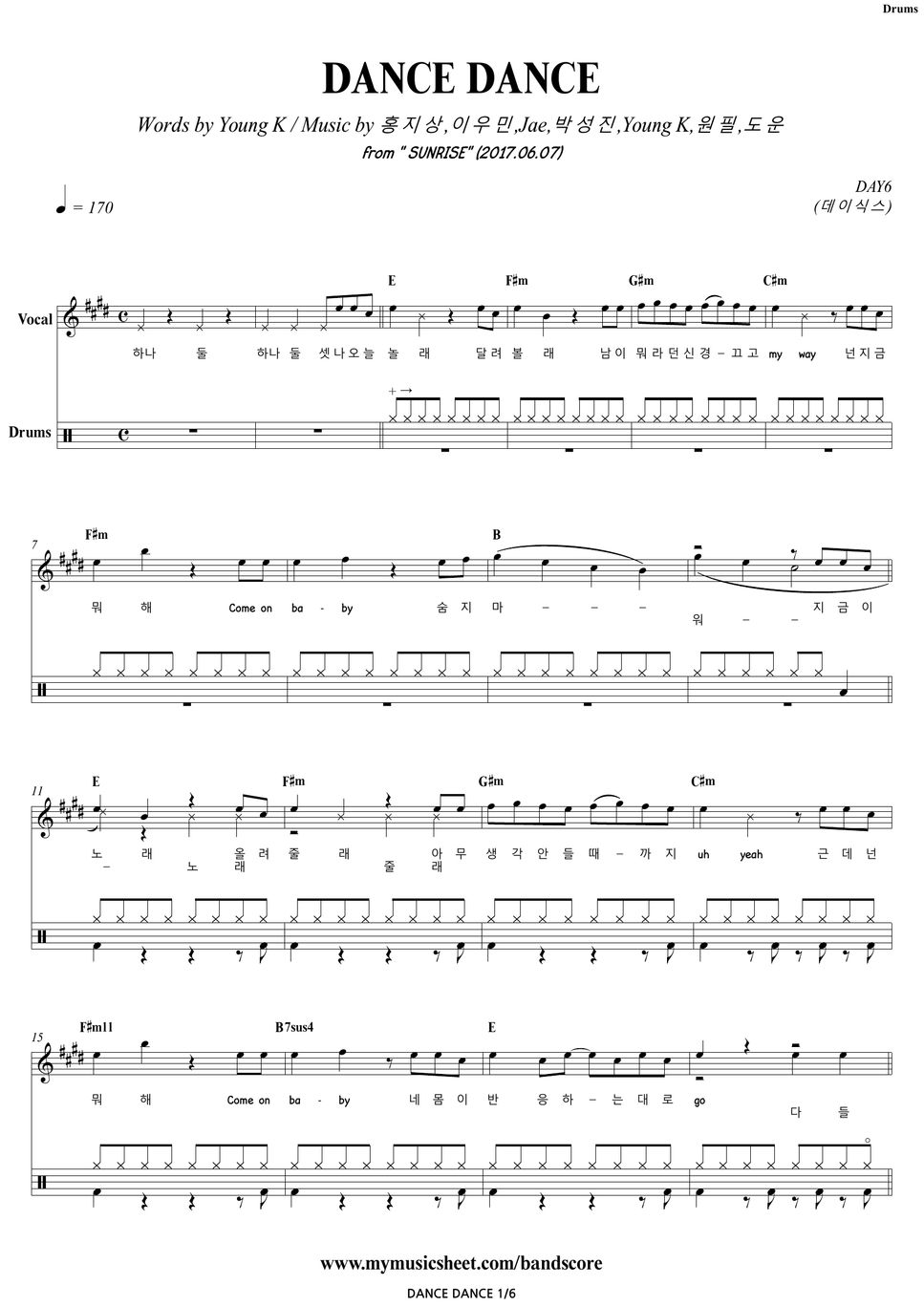 DAY6 - DANCE DANCE | Drums Sheets