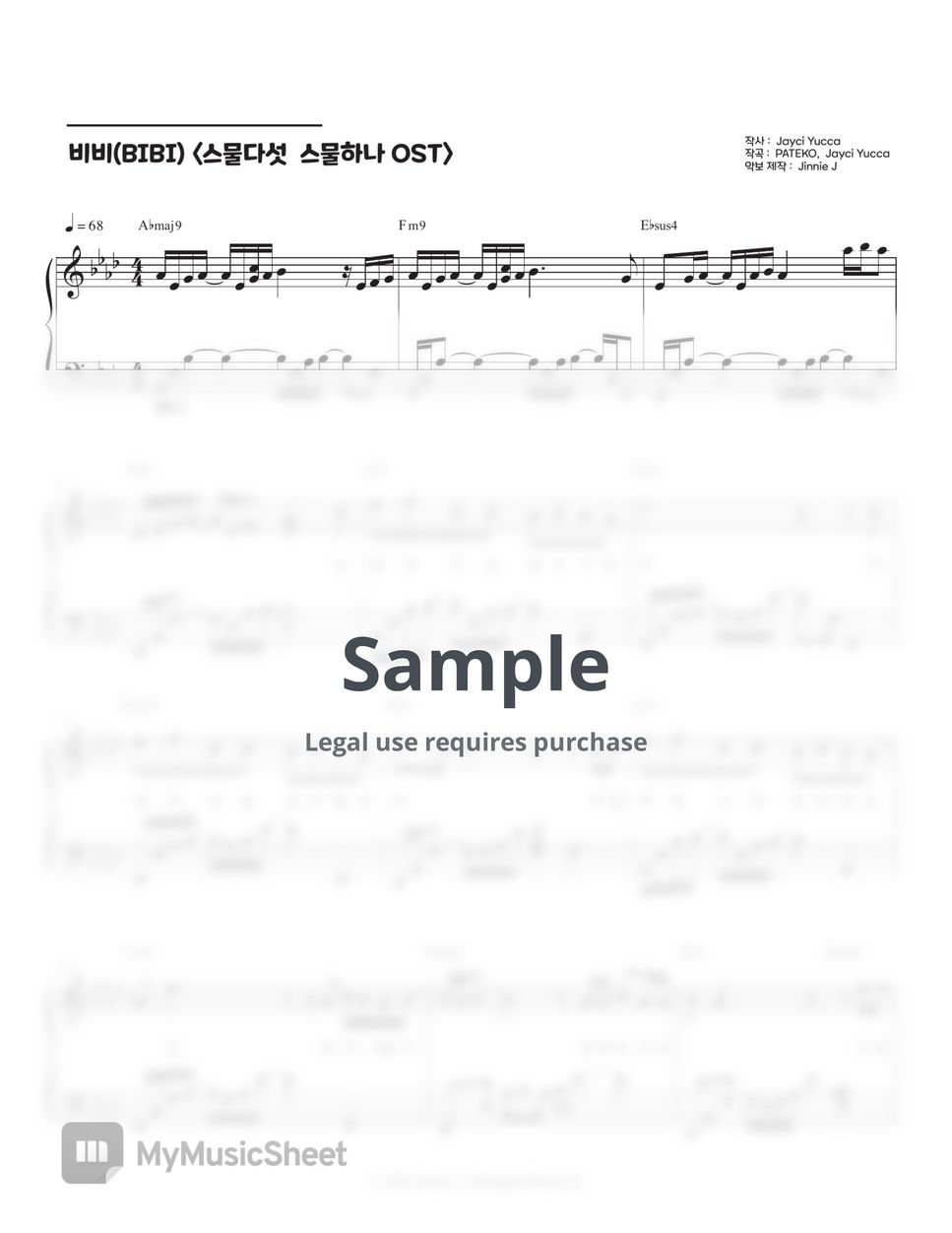 비비 (BIBI) - 아주, 천천히 (스물다섯 스물하나 OST) Sheet Music by Jinnie J