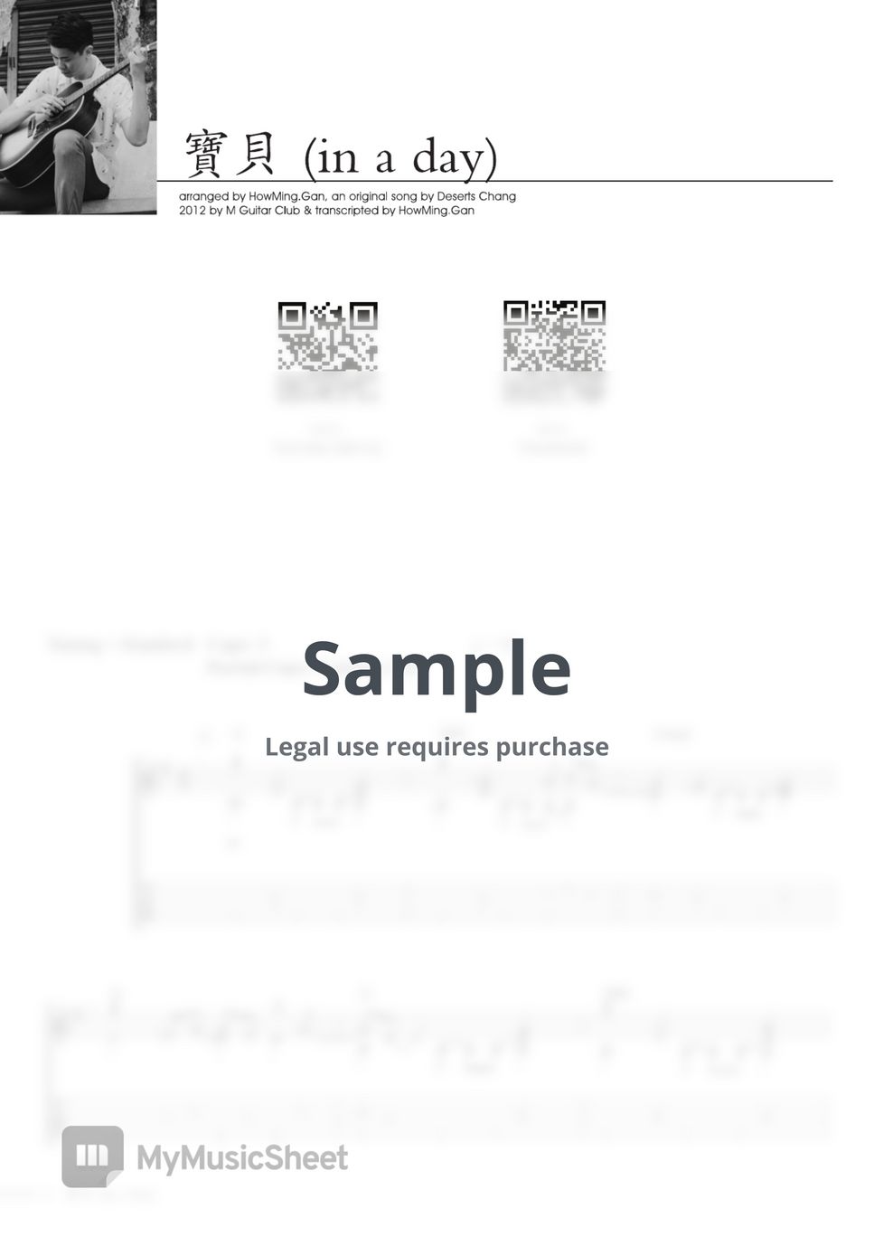 Desert Chang - Bao Bei (in a day) (Fingerstyle) Acoustic Guitar TAB+1 ...