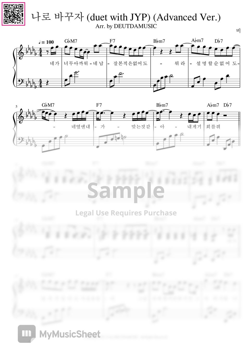 RAIN(비) - Switch to me(나로 바꾸자) (duet with JYP) (Advanced Ver ...