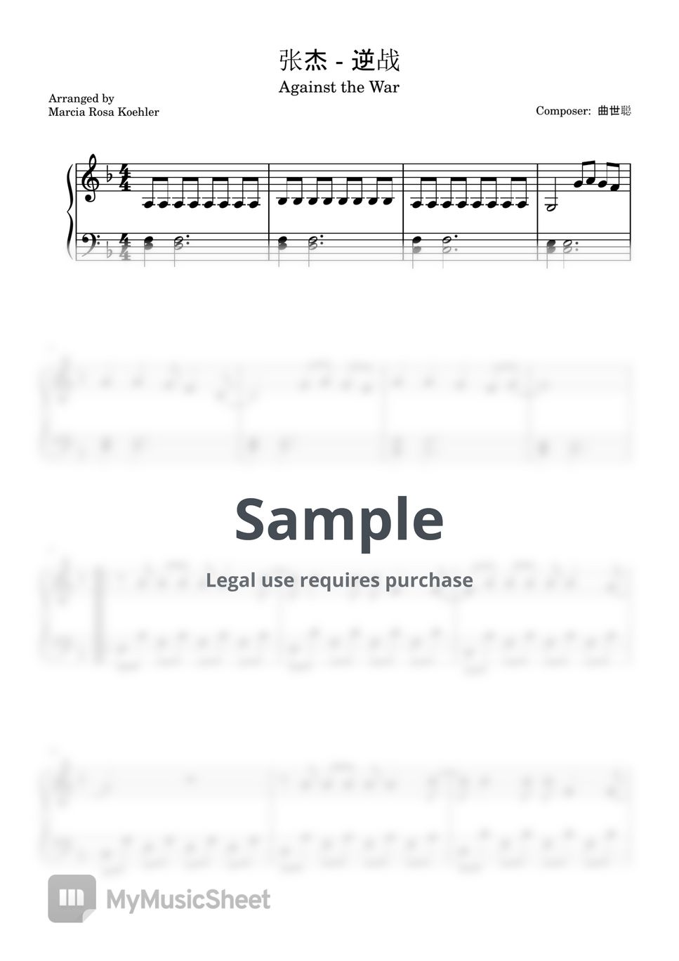 Jason Zhang Jie - Ni Zhan (in F) Sheet Music by Marcia Rosa Koehler