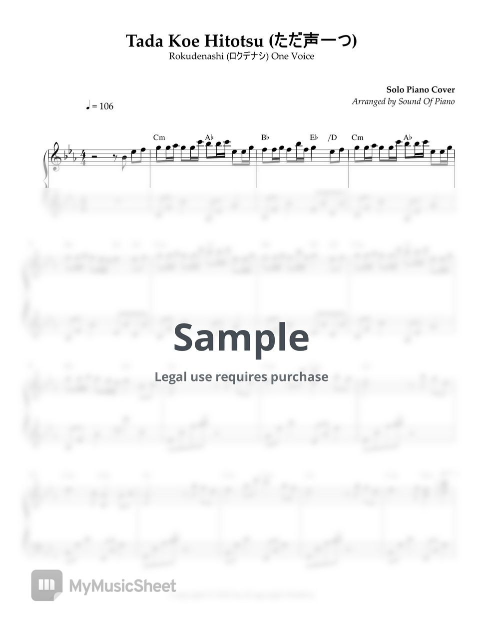 ROKUDENASHI (ロクデナシ) - TADA KOE HITOTSU (ただ声一つ) (Solo Piano Cover ...