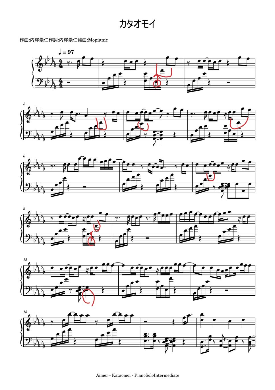 Aimer - Kataomoi 楽譜 by Mopianic