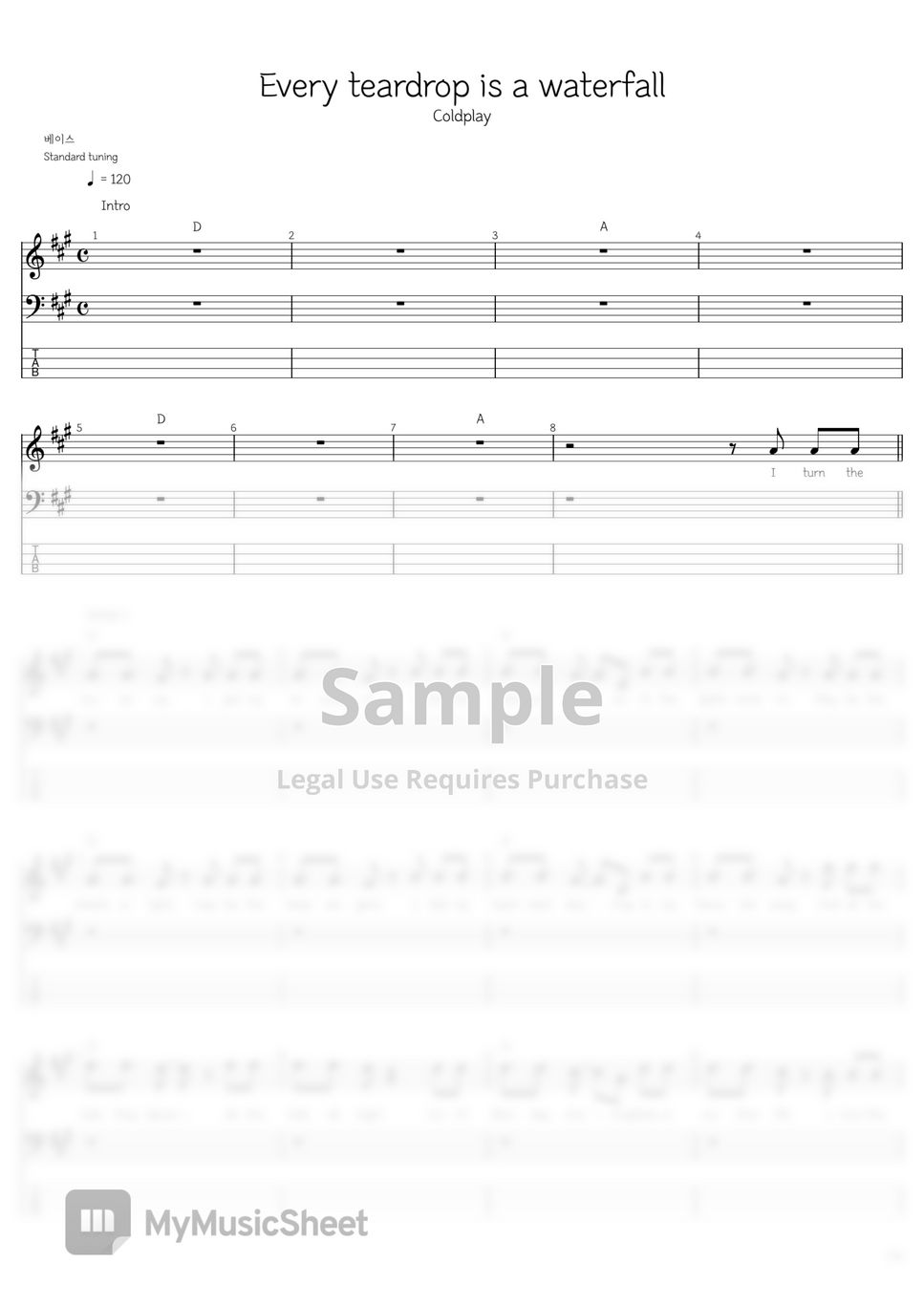 Coldplay - Every teardrop is a waterfall Sheets by 민가