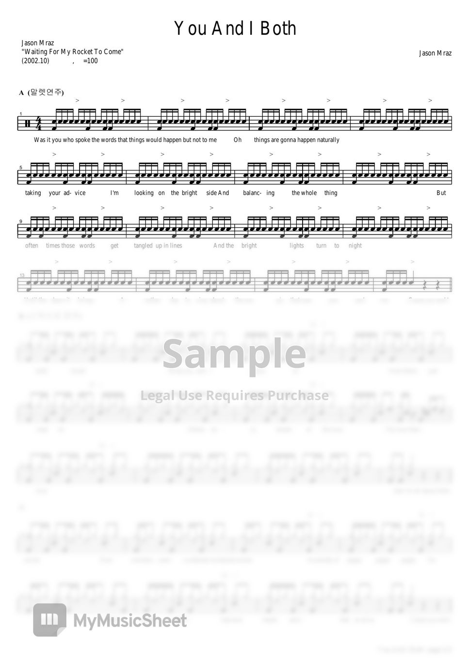 Jason Mraz - You And I Both 악보 by COPYDRUM