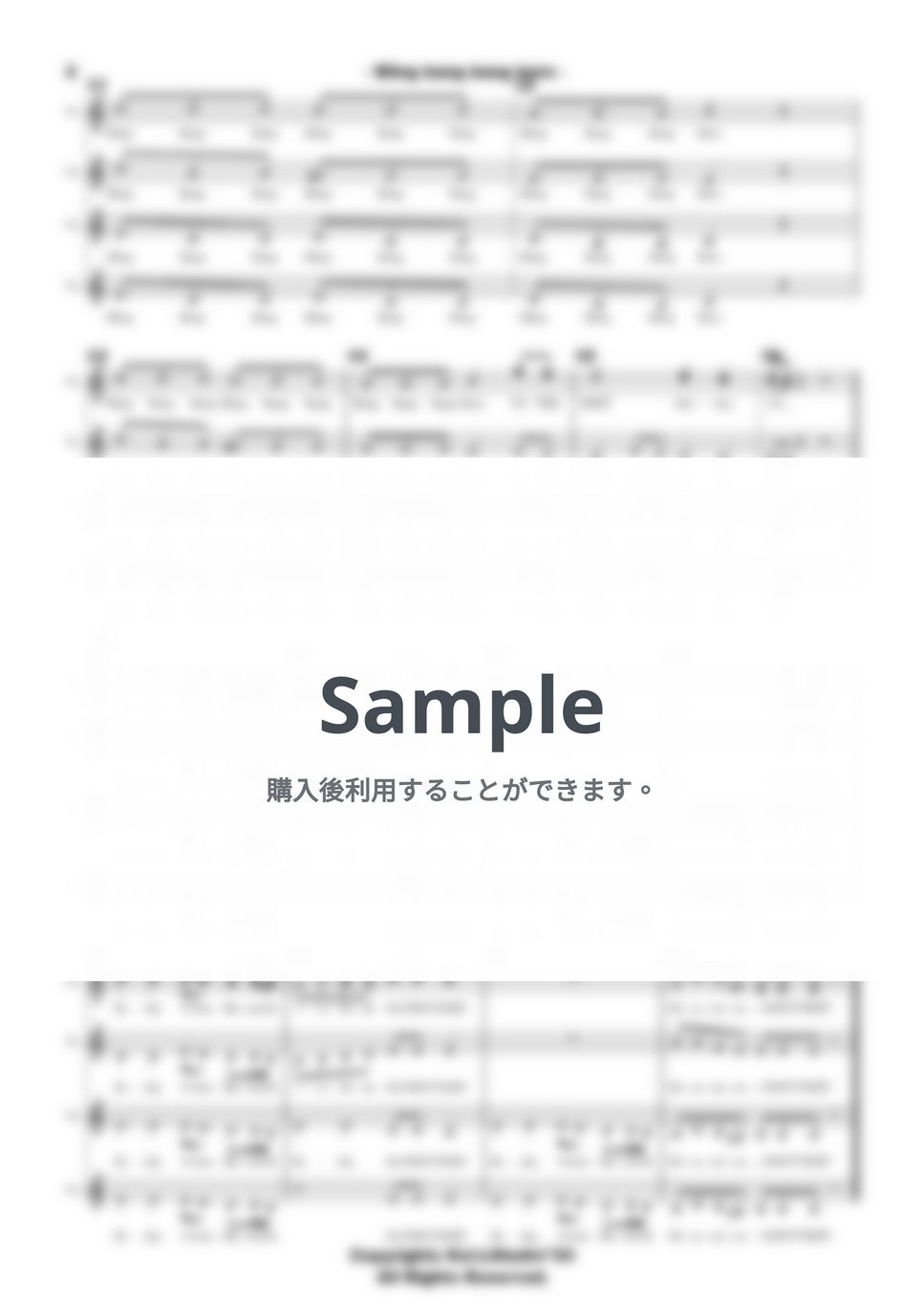 Creepy Nuts - Bling bang ban born マッシュル -MASHLE- OP 2 (合唱団) 楽譜 by ...