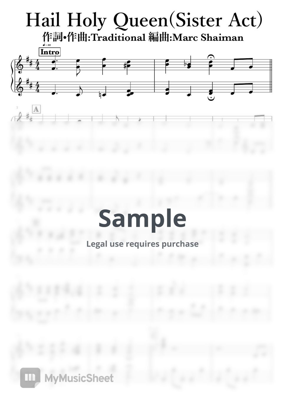 traditional - Hail Holy Queen Sheet Music by Eri Nagayama