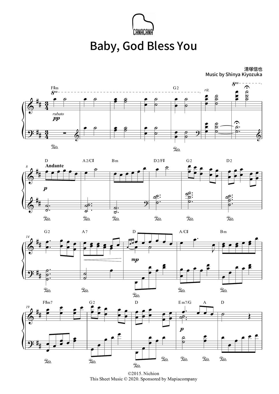 Shinya Kiyozuka - Baby, God Bless You (コウノドリ主題歌) 曲谱 by CANACANA family