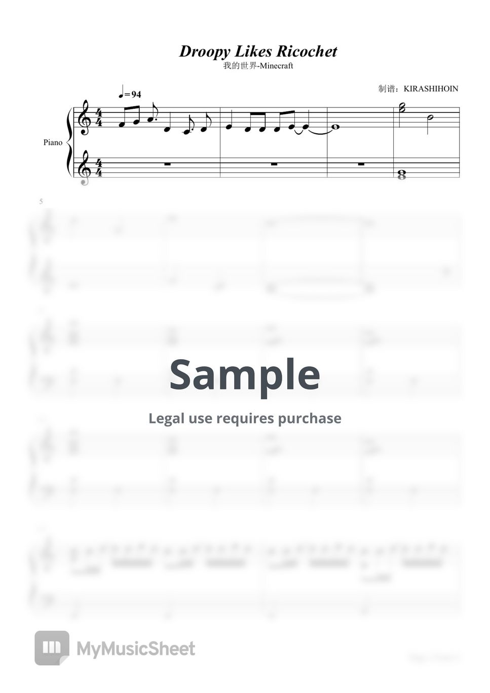 C418 - Droopy Likes Ricochet (Minecraft) โน้ตเพลง by dogemusic