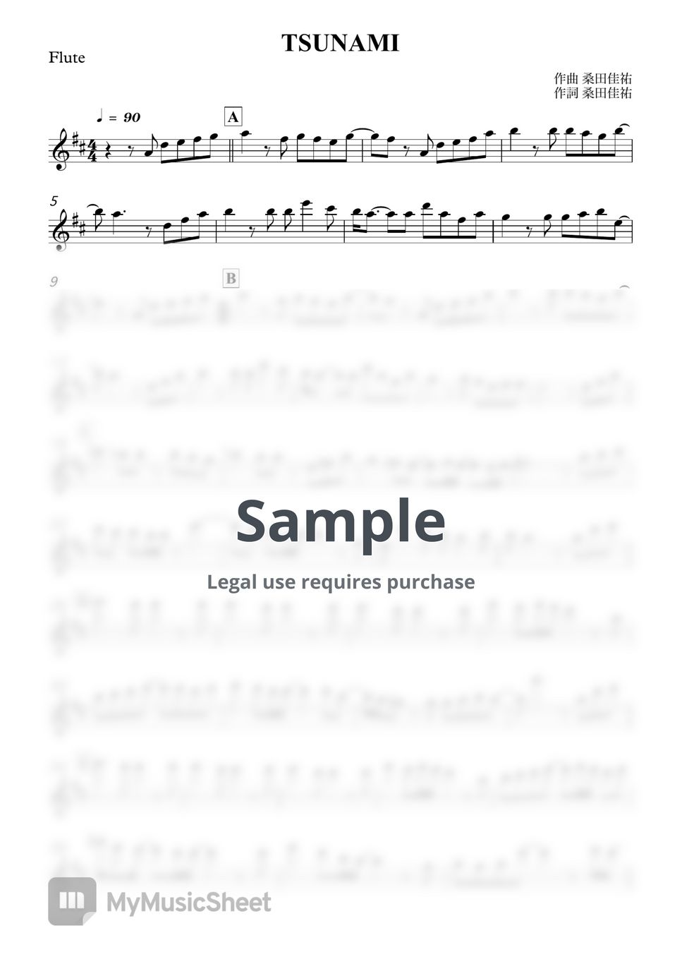 サザンオールスターズ - TSUNAMI Flute Sheet Music PDF | tsubasa | mymusic5