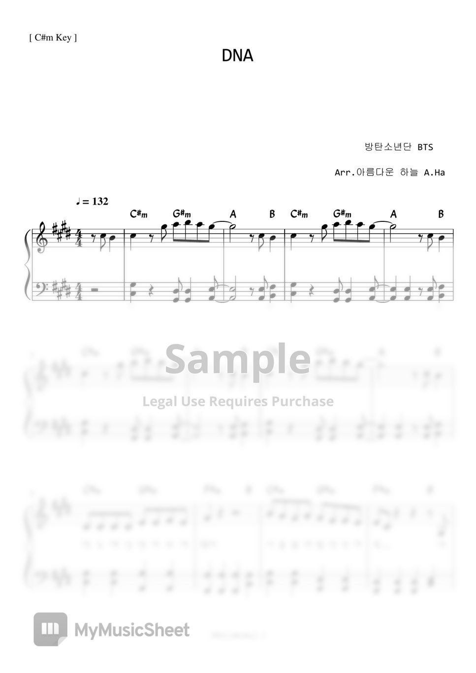 BTS 방탄소년단 "DNA" [ Level 3 ] Sheets