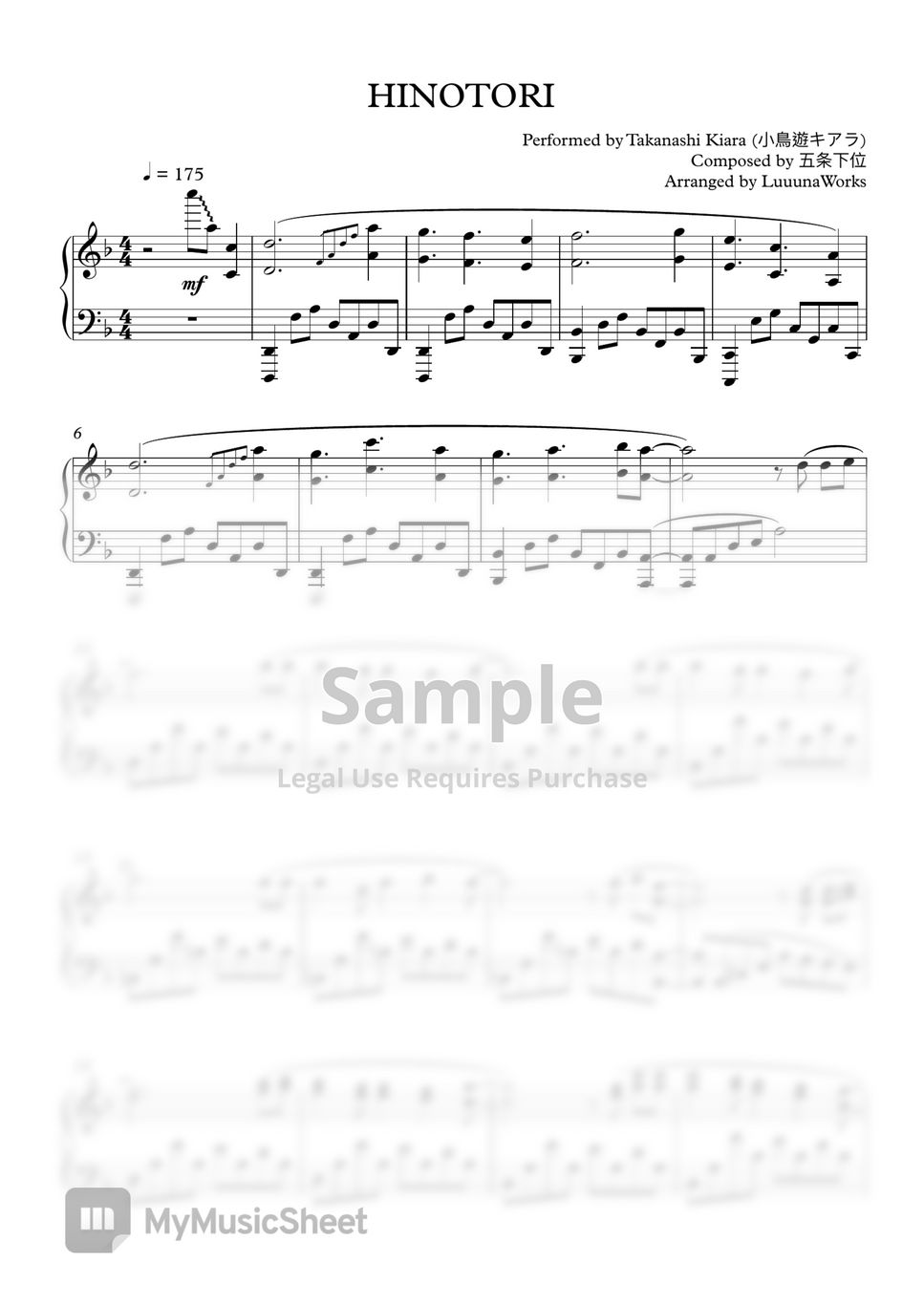 Takanashi Kiara (小鳥遊キアラ) - HINOTORI 악보 by LuuunaWorks