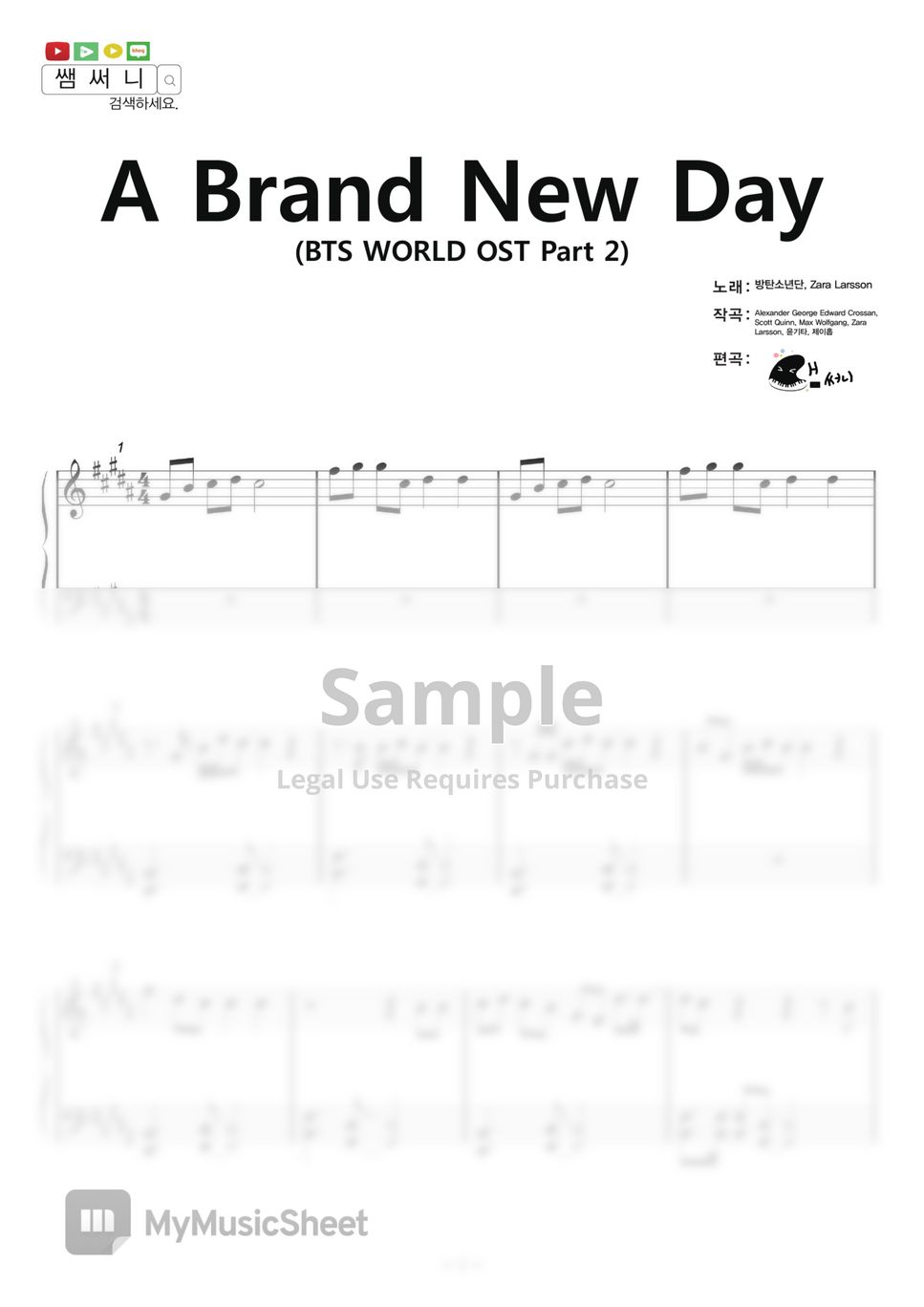 BTS - A Brand New Day (feat. Zara Larsson) نوتة