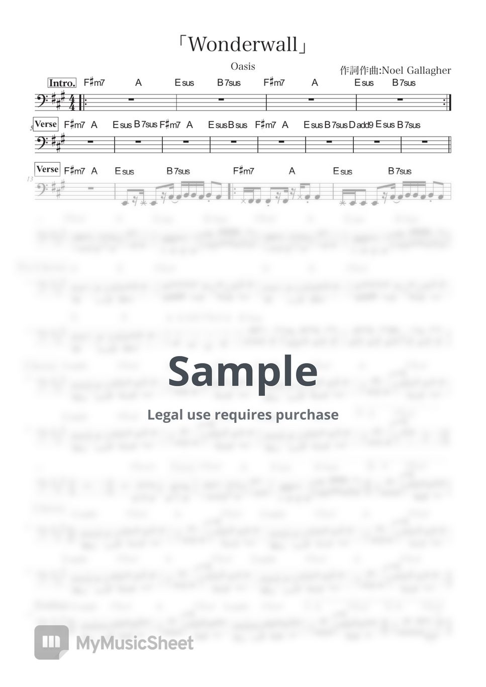 Oasis - Wonderwall (ベース譜/五線譜のみ) Sheets by きどりん