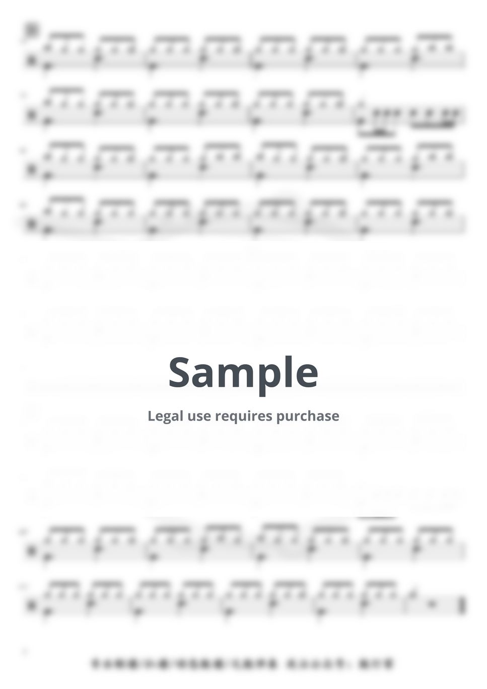 AGA - Wonderful U Sheet Music by 鼓行家