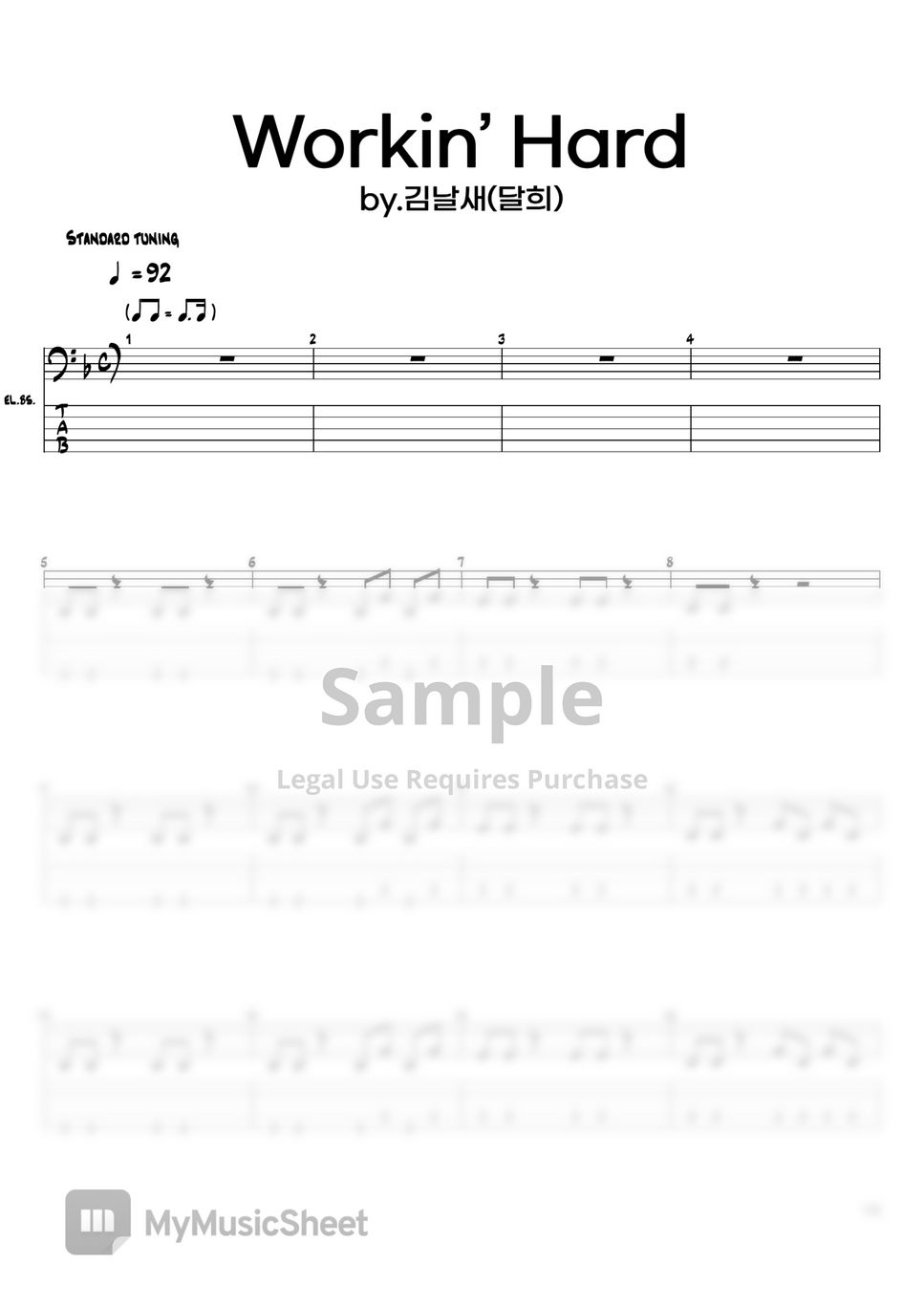 Fujii Kaze - Workin' Hard Tab + 1staff by 김날새